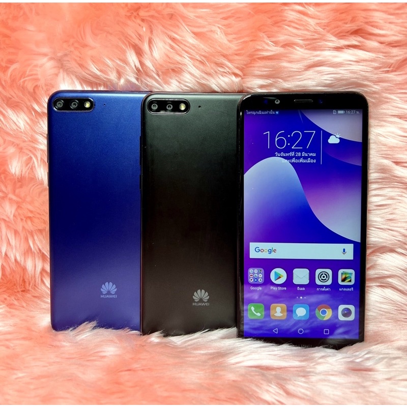 Huawei y7pro(2018) มือถือมือสองสภาพสวยเหมือน ฟรีชุดชาร์ต ...