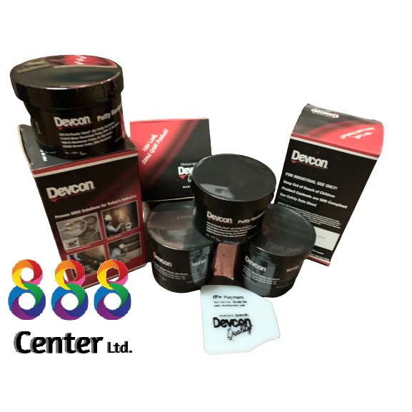 Devcon 10110 Plastic Steel Putty (A) 454g เดฟคอน เดฟค่อน - 888_songkhla ...