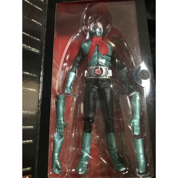 RAH220 Real Action Heroes Kamen Rider - mantalala - ThaiPick