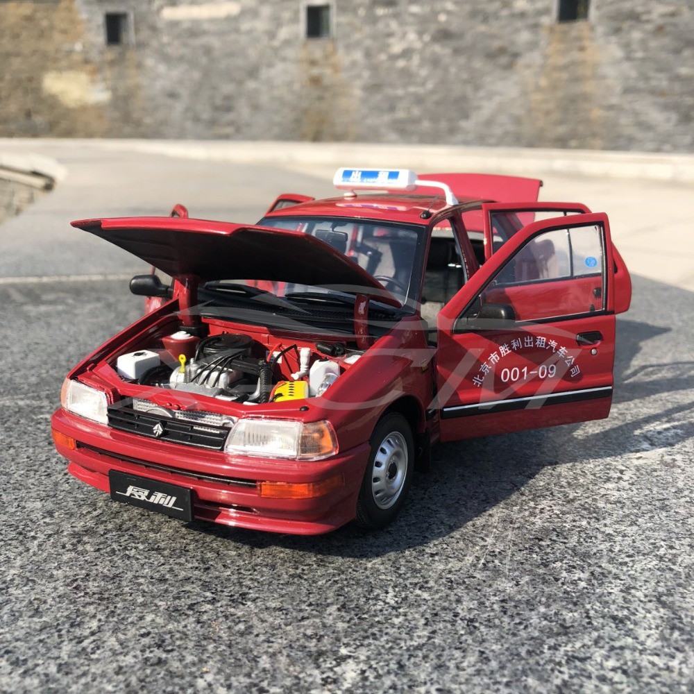 รุ่นรถ Diecast Car Model Yiqi Chinese Tianjin Xiali Taxi TJ7100 Sedan 1 ...