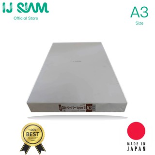 I.J.SIAM Official Store, ร้านค้าออนไลน์ | Shopee Thailand