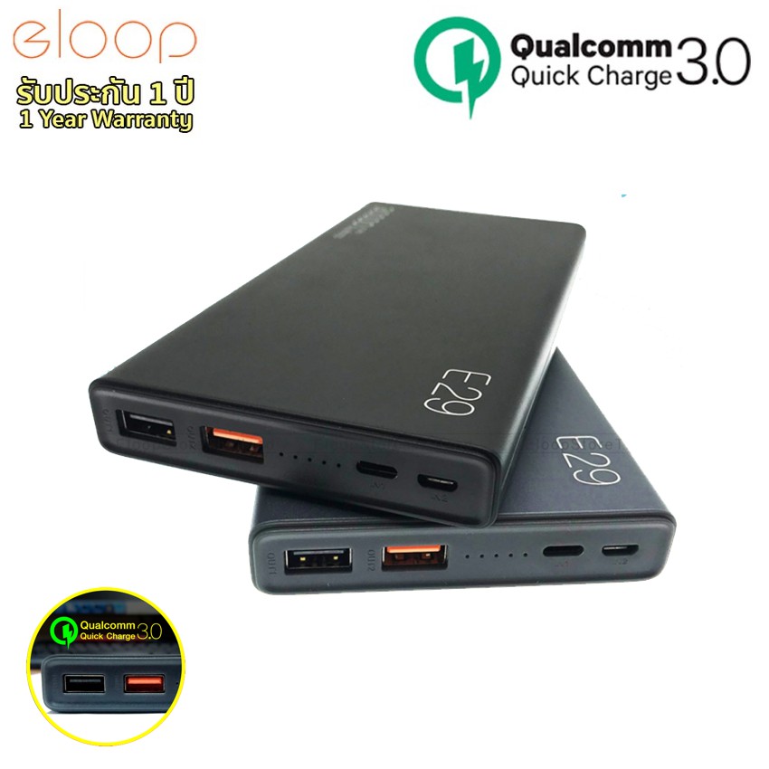 Eloop E29 ประกัน 1 ปี แบตสำรอง 30000mAh รองรับชาร์จเร็ว Quick Charge 3.0/2.0 + Apple PD + Fast ...