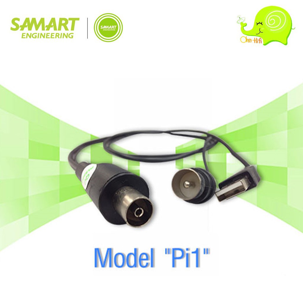 【ขายส่ง】สาย Power Insert SAMART - 4ab4y8612l - ThaiPick