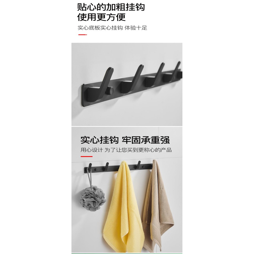 บ้านSimple Punch-Free Wall-Mounted Kitchen Hook Paste Hook Women's Room ...