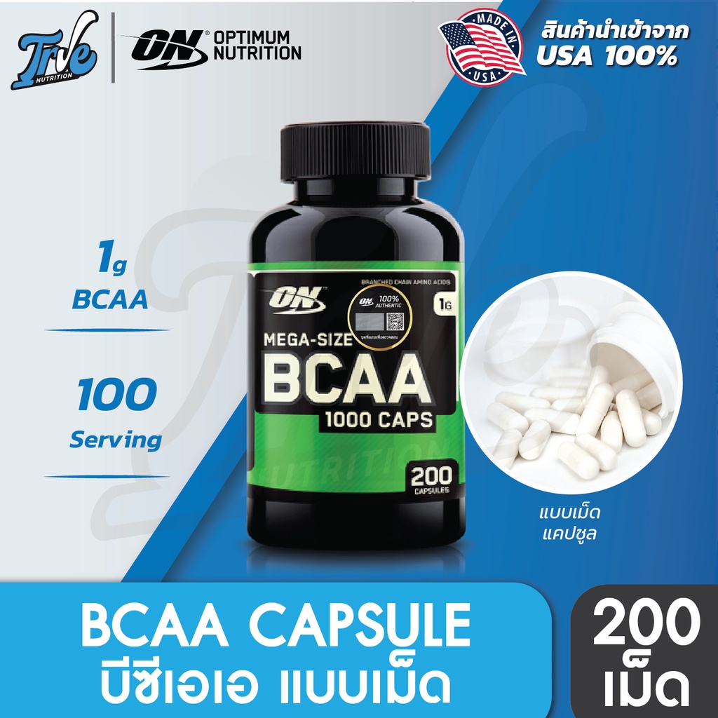 ลดจริง150โค้ดTRUEBC150Optimum BCAA 1000 Caps Capsules อะมิโน บีซีเอเอ แบบเม็ด - truenutrition ...