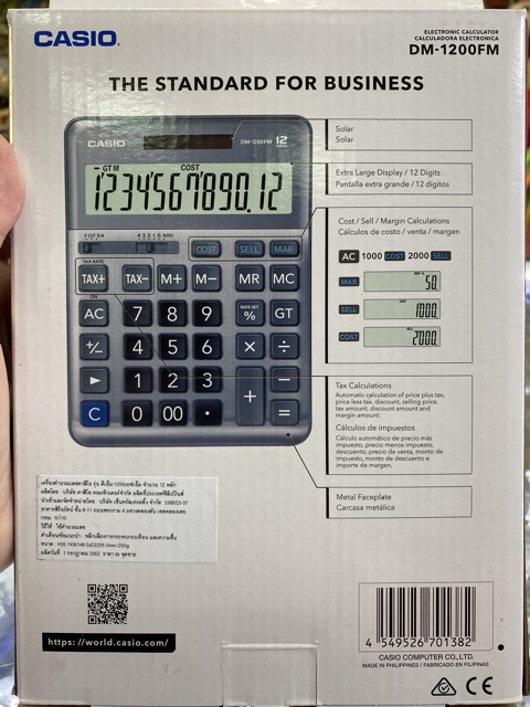 Casio เครื่องคิดเลขตั้งโต๊ะ 12หลัก รุ่น DM-1200FM ของแท้ 100 ประกัน ...