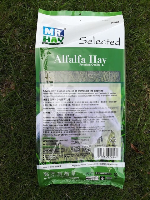Mr.Hay Selected Alfalfa Hay ขนาด 500g หญ้าอัลฟาฟ่าคัดพิเศษ เกรดพรีเมี่ ...
