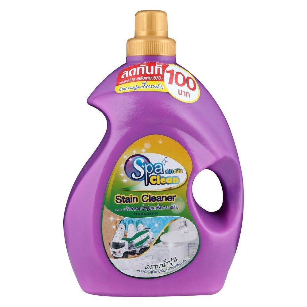 น้ำยาทำความสะอาดอื่นๆ น้ำยาขจัดคราบหินปูน 3 น้ำยาทำความสะอาด ของใช้ภายในบ้าน STAIN CLEANER SPA ...