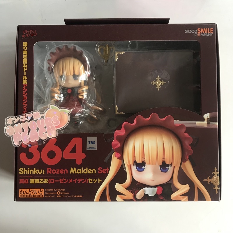 (ส่งฟรีEMS) Nendoroid 364 Shinku Rozen Maiden Set - onyourspeach - ThaiPick