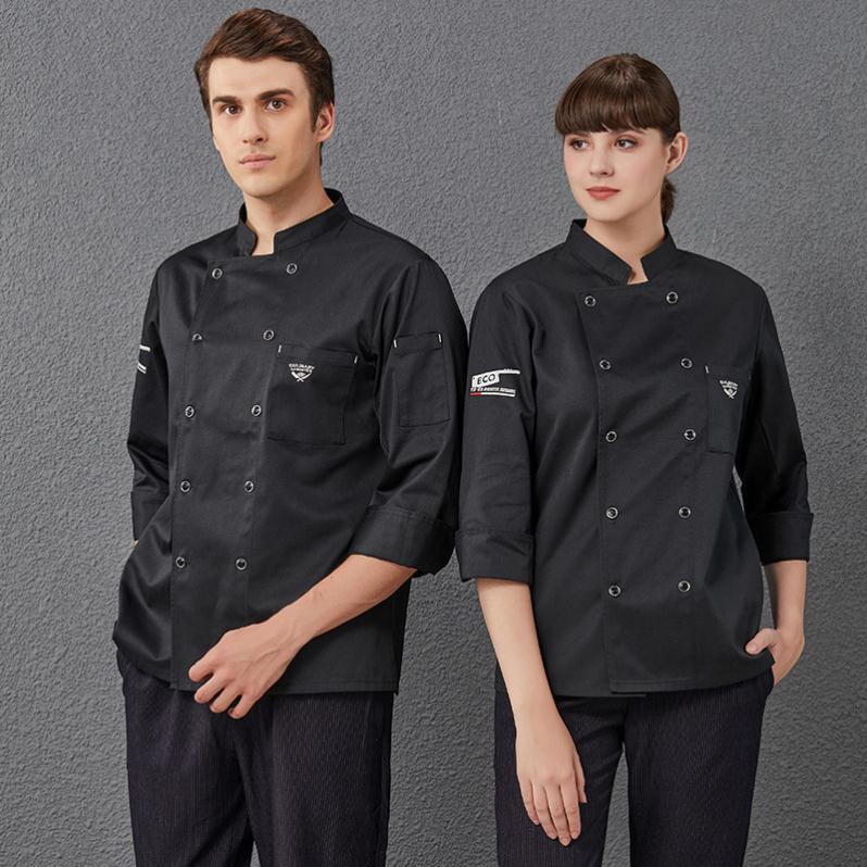 High-End Hotel Chef Workwear Mens Long-Sleeved Fashionable Catering ...