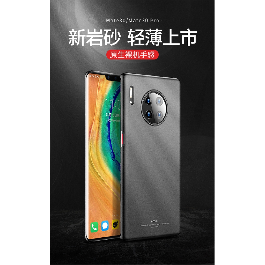กางเกงขาสั้นลําลอง 0 Super 30 Pr Ate 3 Ort 30 Po Hand Huawei Mate Shell ...