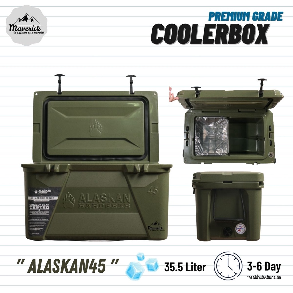 กระติกน้ำแข็ง ถังน้ำแข็ง ถังแช่น้ำแข็ง ALASKAN HARDGEAR ( Cooler box ...