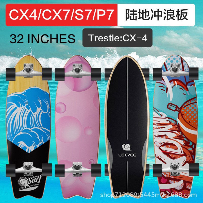 พร้อมส่ง Geele Surfskate Board CX4 LAKVEE Surfskate Board CX4 ขนาด 32 นิ้ว ส่งเร็ว ของแท้ 100 ...