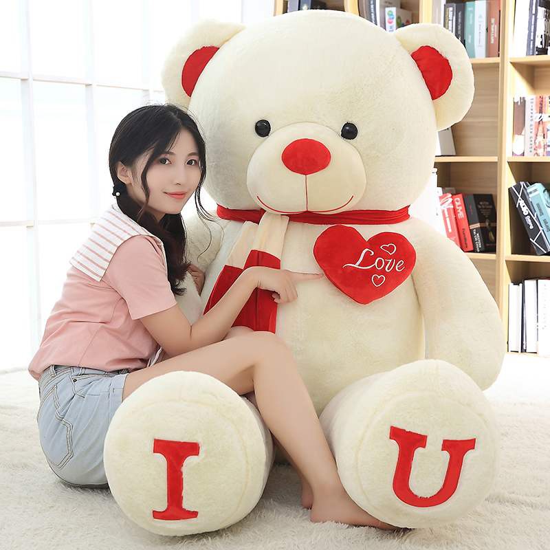 Love big bear plush toy doll teddy bear rag doll bed hug bear girl ...