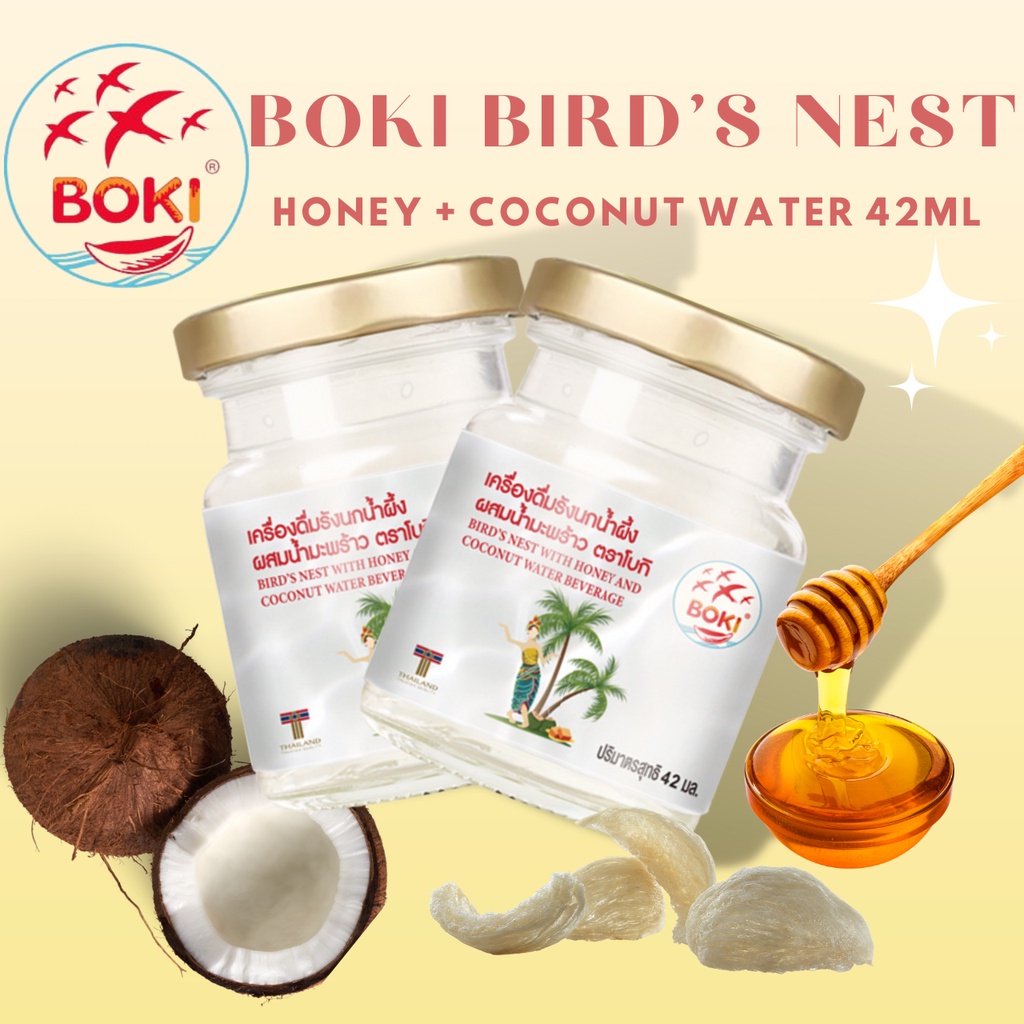 BOKI เครื่องดื่มรังนกน้ำผึ้งผสมน้ำมะพร้าว ตราโบกิ 42ml x 3ขวด Birds ...