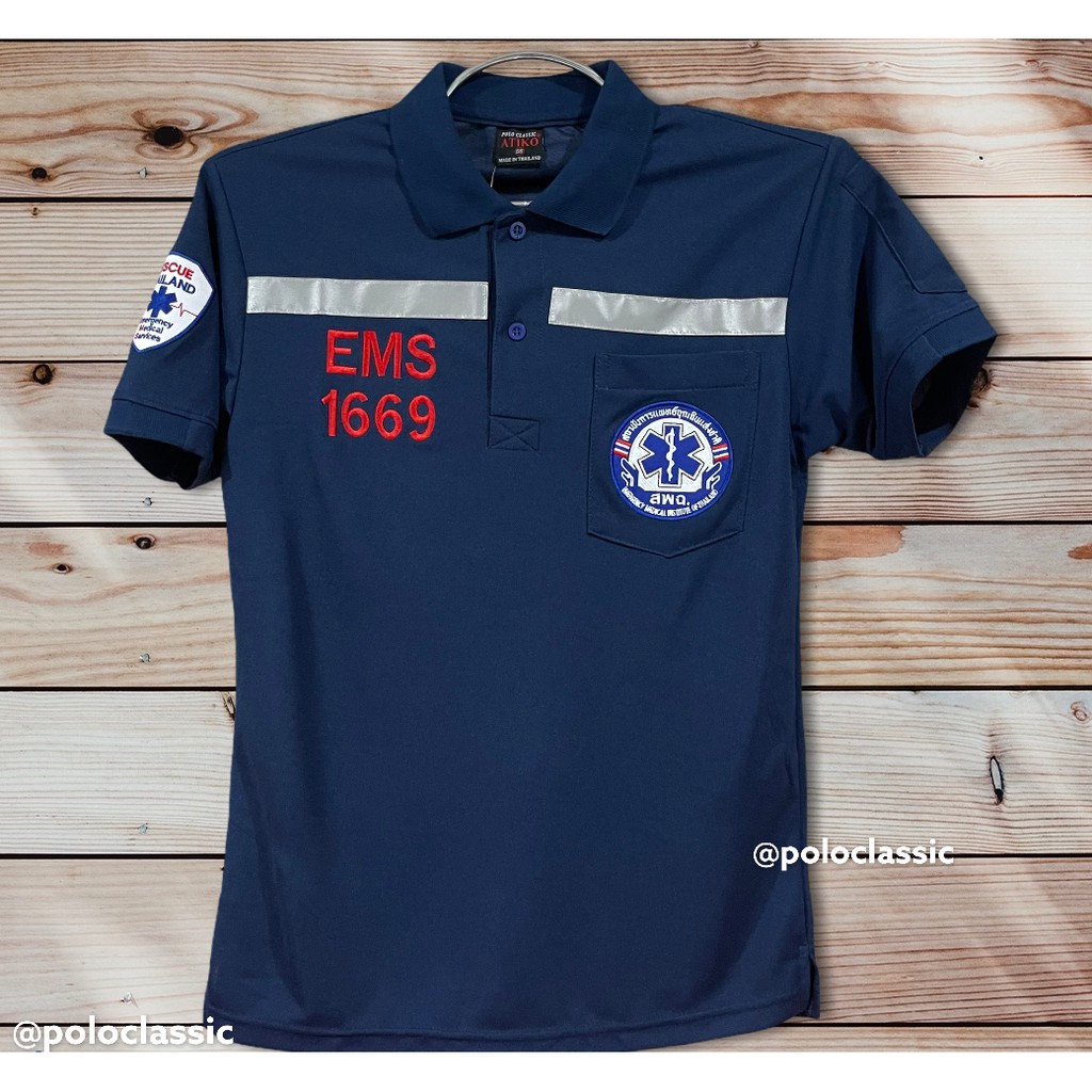 เสื้อปักEms 1669 สายด่วน สีดำ สีน้ำเงิน งานปักสวยมาก ปักหน้าอก ปักหลัง ...