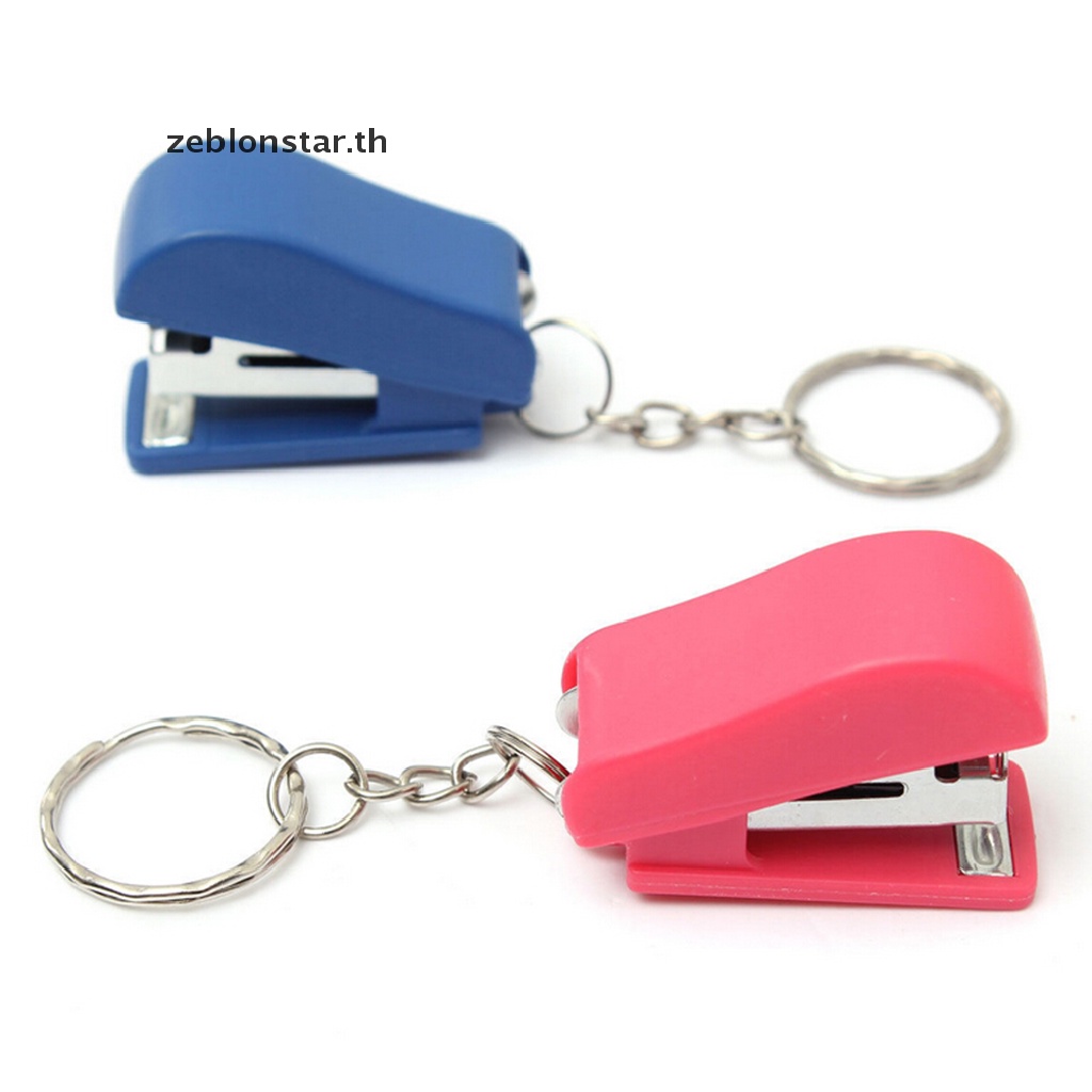 STAR Portable Keychain Mini Cute Stapler For Home Office School Paper ...