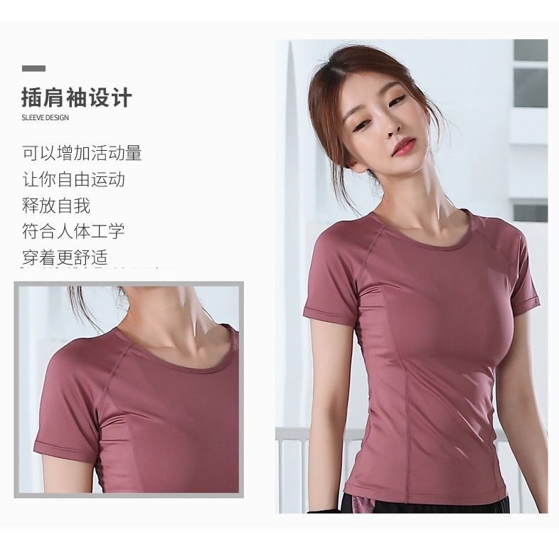 【COD】♞Yu Zhaolin กีฬาเสื้อยืดผู้หญิงยืดแห้งเร็วแขนสั้นสลิมมิ่งโยคะเสื้อ ...