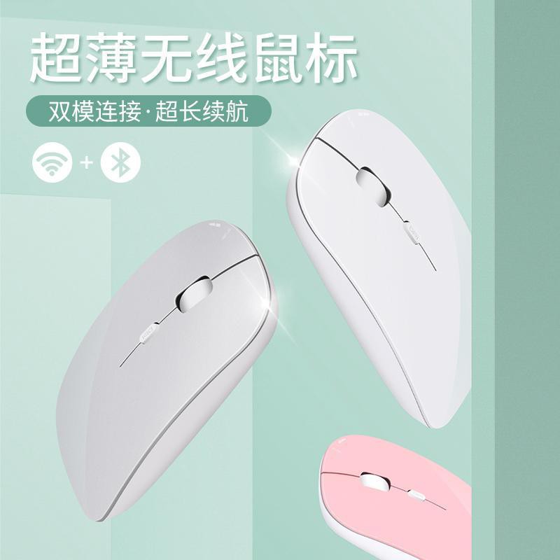 ♧AIEACH Bluetooth Mouse สำหรับ iPad Samsung Huawei Lenovo Android แท็บ ...