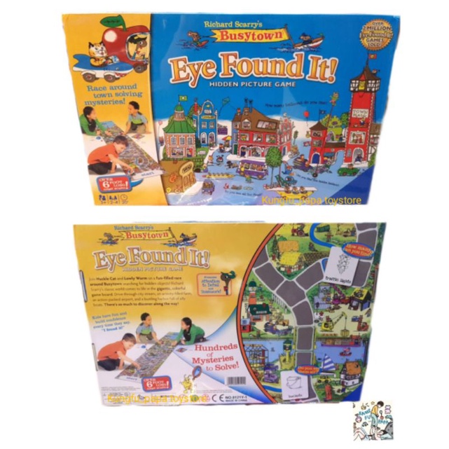 Eye found it ของเล่นเสริมพัฒนาการ - kungfu_papatoystore - ThaiPick