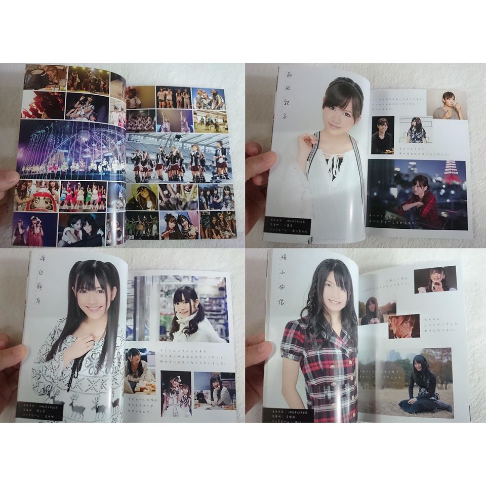 DVD ภาพยนต์สารคดี (ฉบับเต็ม) DOCUMENTARY of AKB48 to be continued - mint110 - ThaiPick