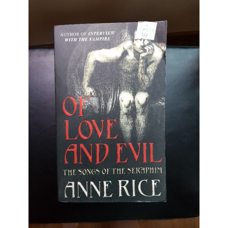 Of Love and Evil by Anne Rice - hyukkiemai - ThaiPick