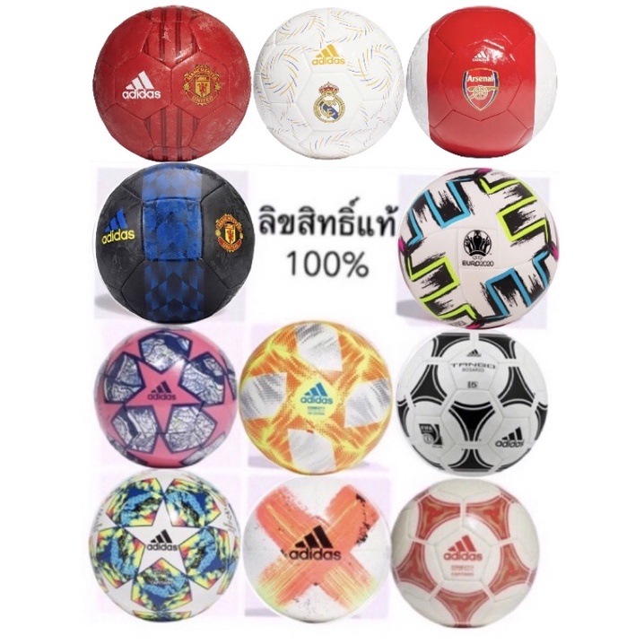 ADIDAS Adidas spieler E Aktiv Active OrangeRK921503 ไม้แบดมินตัน แถม ...