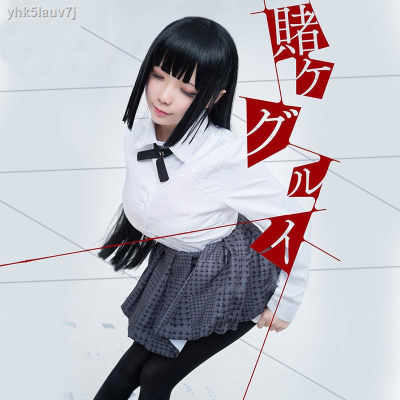 ผลิตภัณฑ์เฟอร์นิเจอร์Knight Gambling Abyss Cos Suit Huang Quanyue Luna ...