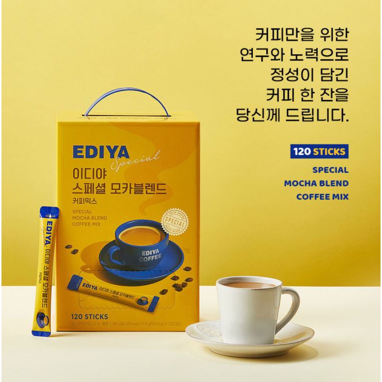 กาแฟเกาหลี ediya gold bland / ediya mocha Korean coffee แบ่งขาย no box ...