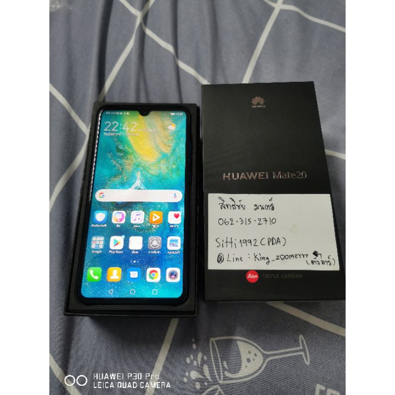 Huawei Mate20 6128 สภาพสวย ไร้รอย - sittishopmarket - ThaiPick