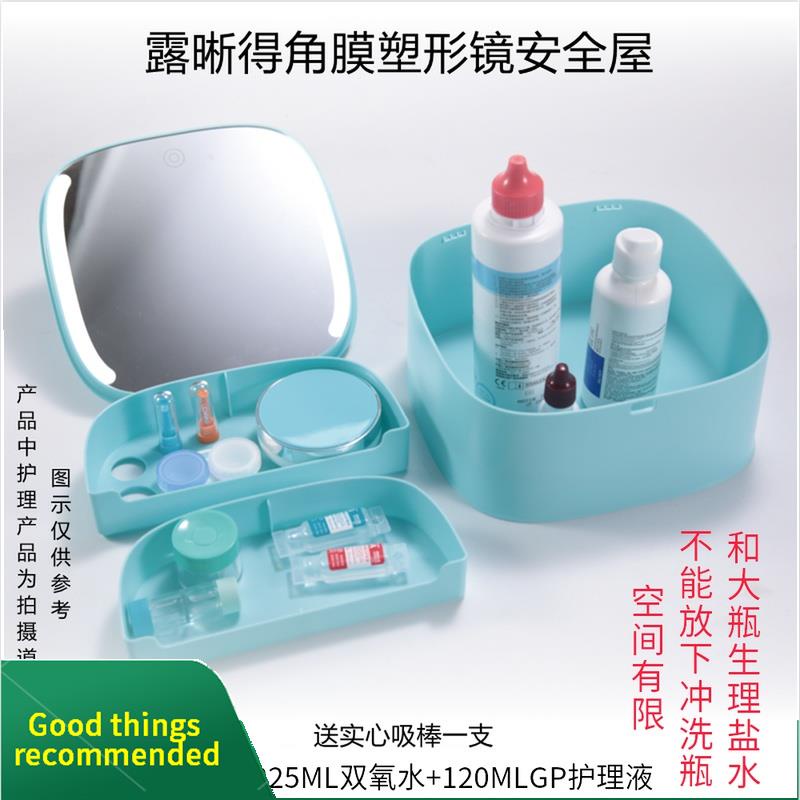 Luxiide Orthokeratology Safe House RGP Hard Contact Lenses สายตาสั้น OK ...