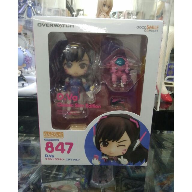 Nendoroid Spider-Man: Into the Spider-Verse Spider-Gwen Spider-Verse ...