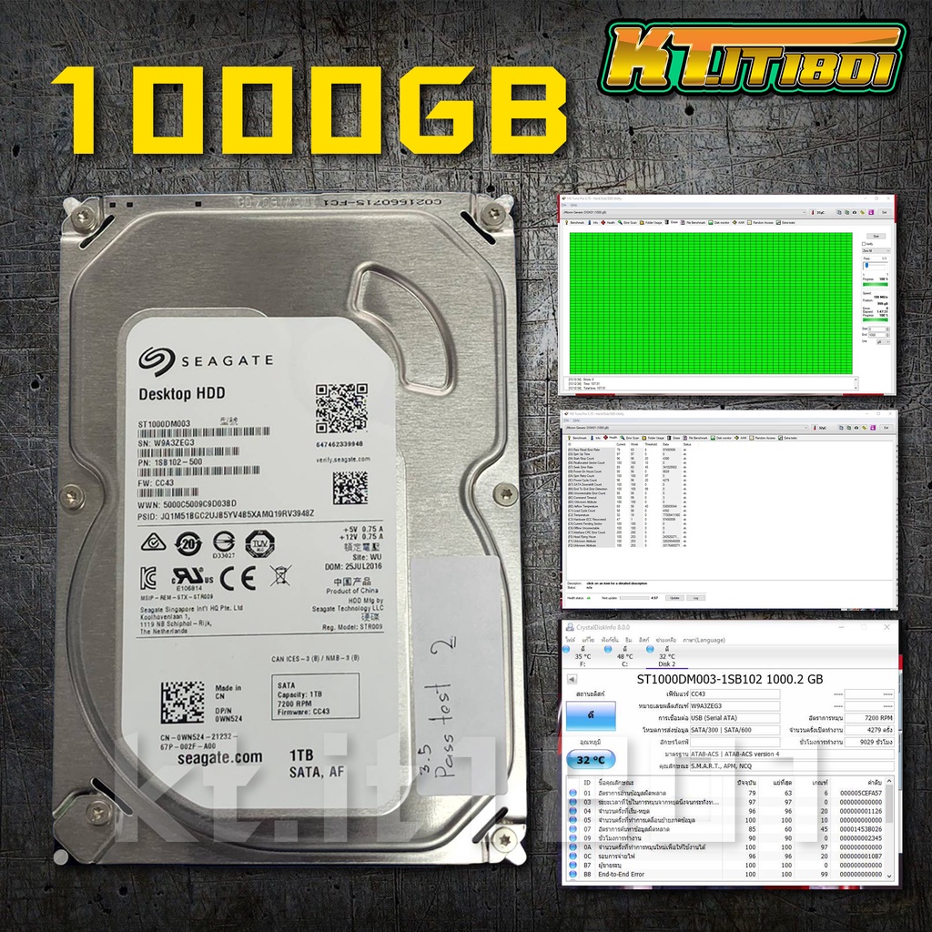 ฮาร์ดดิสมือสอง คละยี่ห้อ HDDมือสอง HDD3.5 500gb 1TB - kt.it1801 - ThaiPick