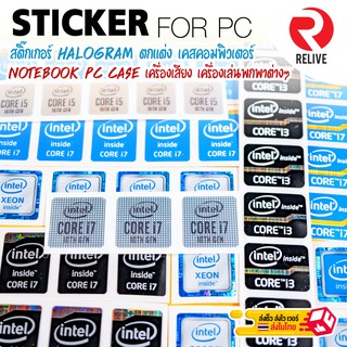สติ๊กเกอร์ #SET3 Intel Xeon Pentium Celeron Core 2 Duo Quad Sticker ตก ...