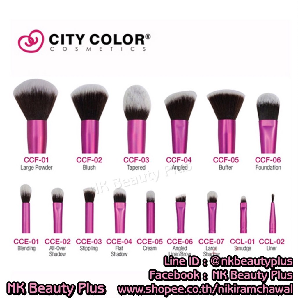 City Color Photo Chic Makeup Brush Set (15 Items) - nikiramchawal ...