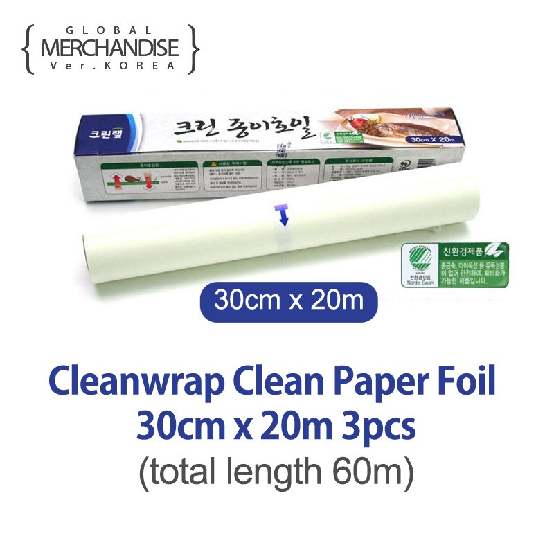 Cleanwrap Clean Paper Foil 30cm x 20m 3pcs Eco-friendly non-stick heat ...