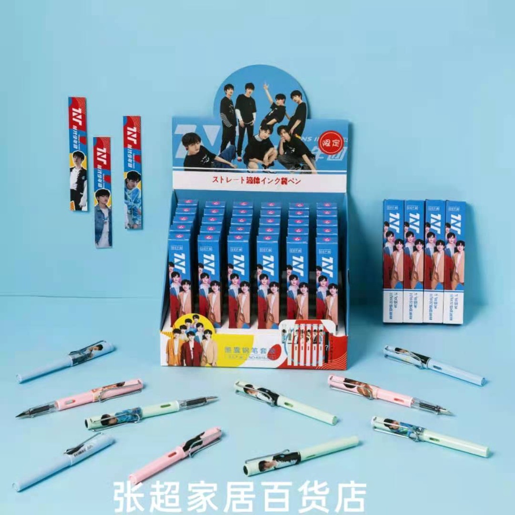 Times Youth League blind box pen ins high-value tnt limited pen Song ...