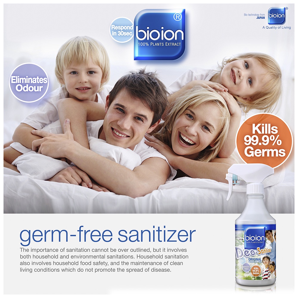 Bioion สเปรย์ฆ่าเชื้อโรค กำจัดกลิ่น Deo-Sanitizer นวัตกรรมใหม่ 500ml ...