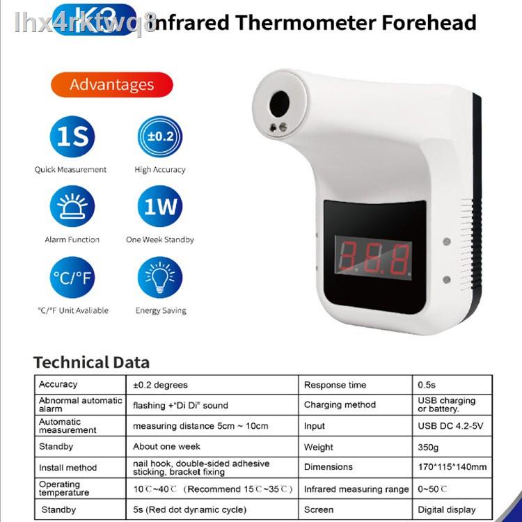 NEW Upgrade K3 THERMOMETER FULL COMBO SHIP WITHIN 24Hour Non-Contact ...