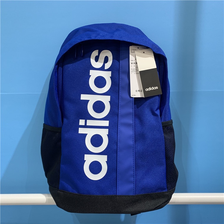 สะพายหลังอาดิดาส ถูกที่สุด พร้อมโปรโมชั่น ก.ค. 2022|BigGoเช็คราคาง่ายๆ