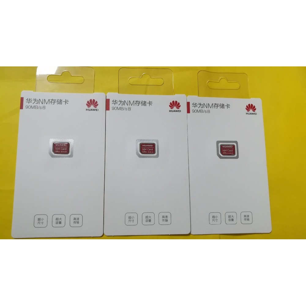 Huawei NM Card 64GB/128GB/256GB 90MB/s Apply to Mate 20 Pro Mate 20 X ...