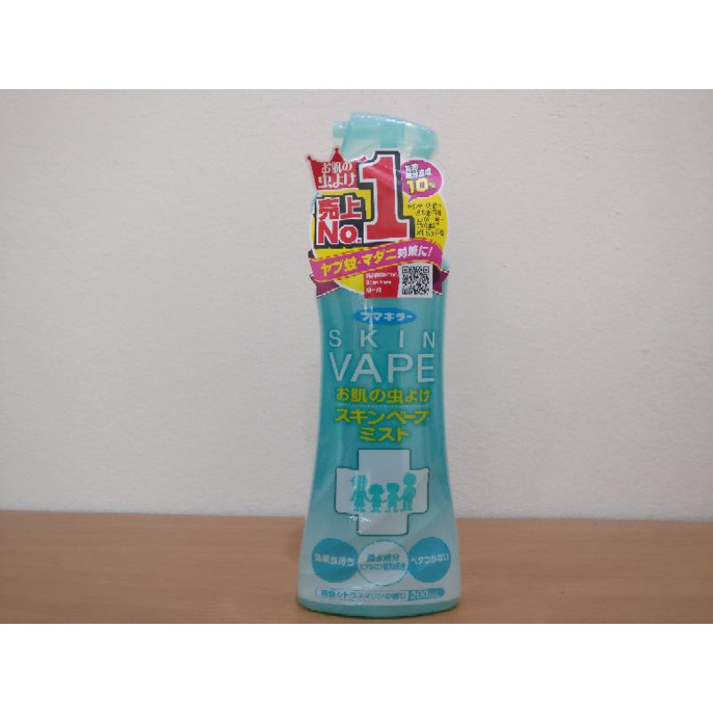 Skin Vape Spray สเปรย์ฉีดกันยุงของแท้จากญี่ปุ่น - songjai13 - ThaiPick