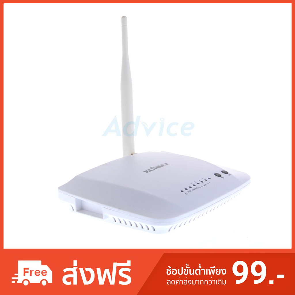 ADSL22Modem Router EDIMAX (AR-7188WNA) Wireless N150 - snowdark69 ...