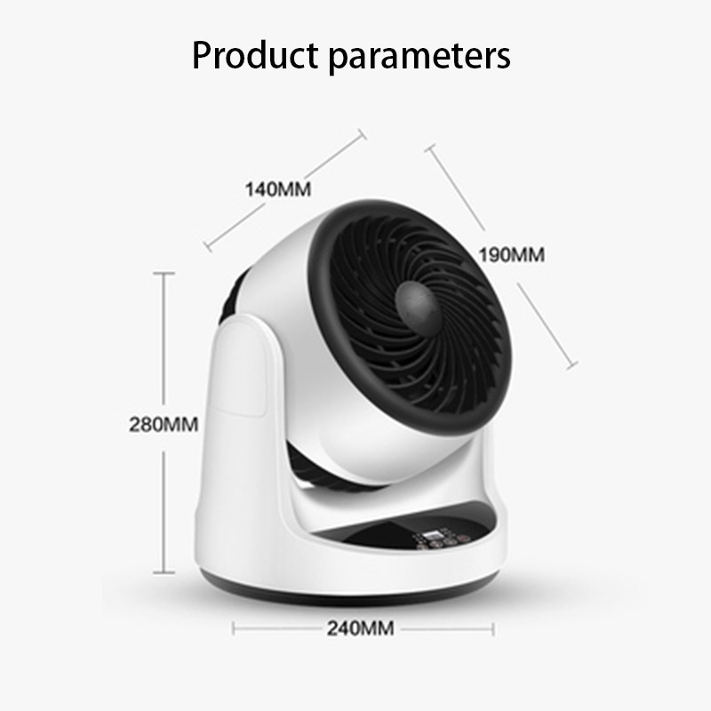 Electric fan household air circulation small desktop silent student ...