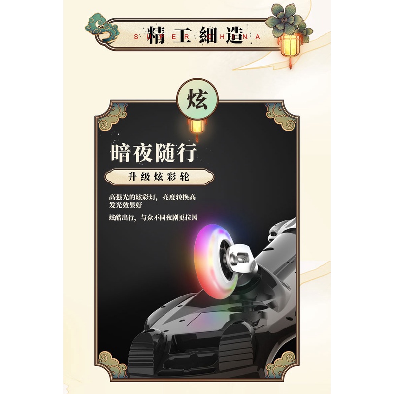 Swire Dynamic Boardสกู๊ตเตอร์แกว่งสองล้อสำหรับเด็กเริ่มต้น8วัยรุ่นอายุ ...