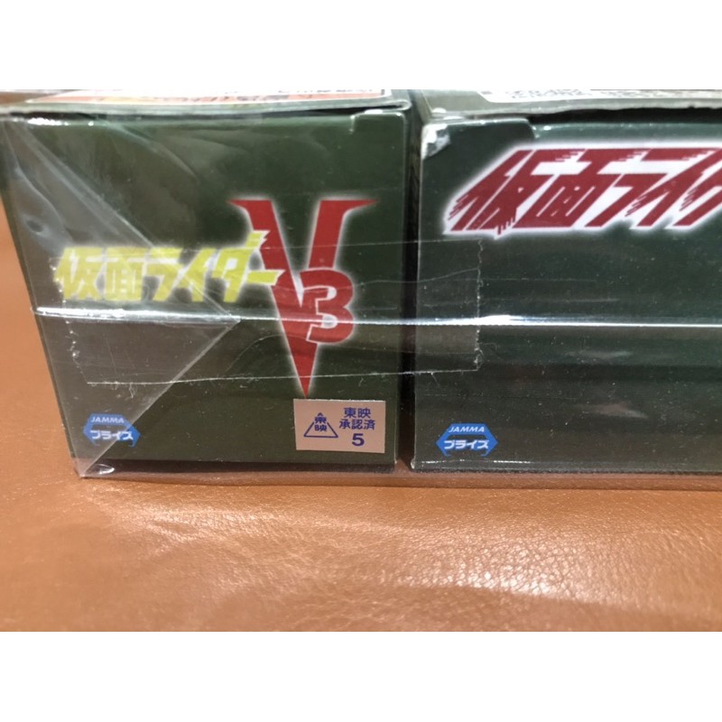 WCF masked rider kick ครบชุดของแท้ - popphanu - ThaiPick