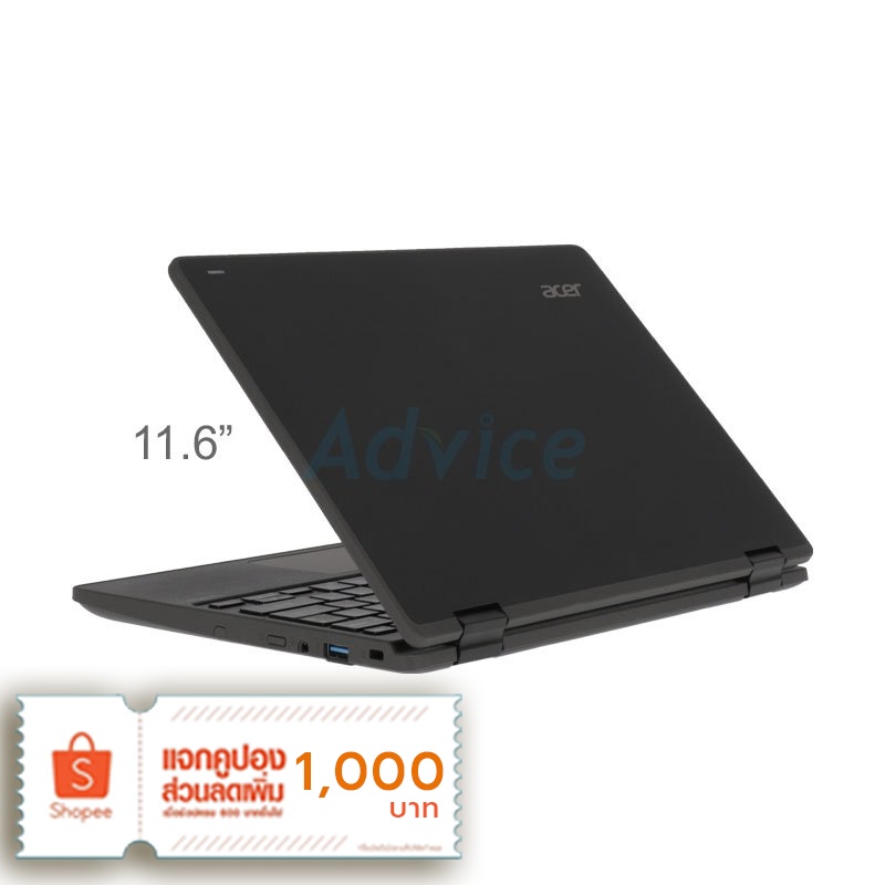 Notebook Acer Travelmate Spin B3 TMB311R-31-A14PGT001 (Shale Black ...