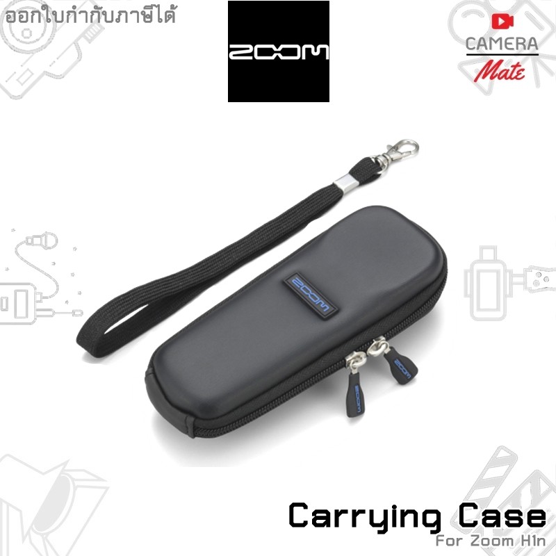 Zoom Carrying Case for Zoom H1n กระเป่าสำหรับ h1n | Shopee Thailand