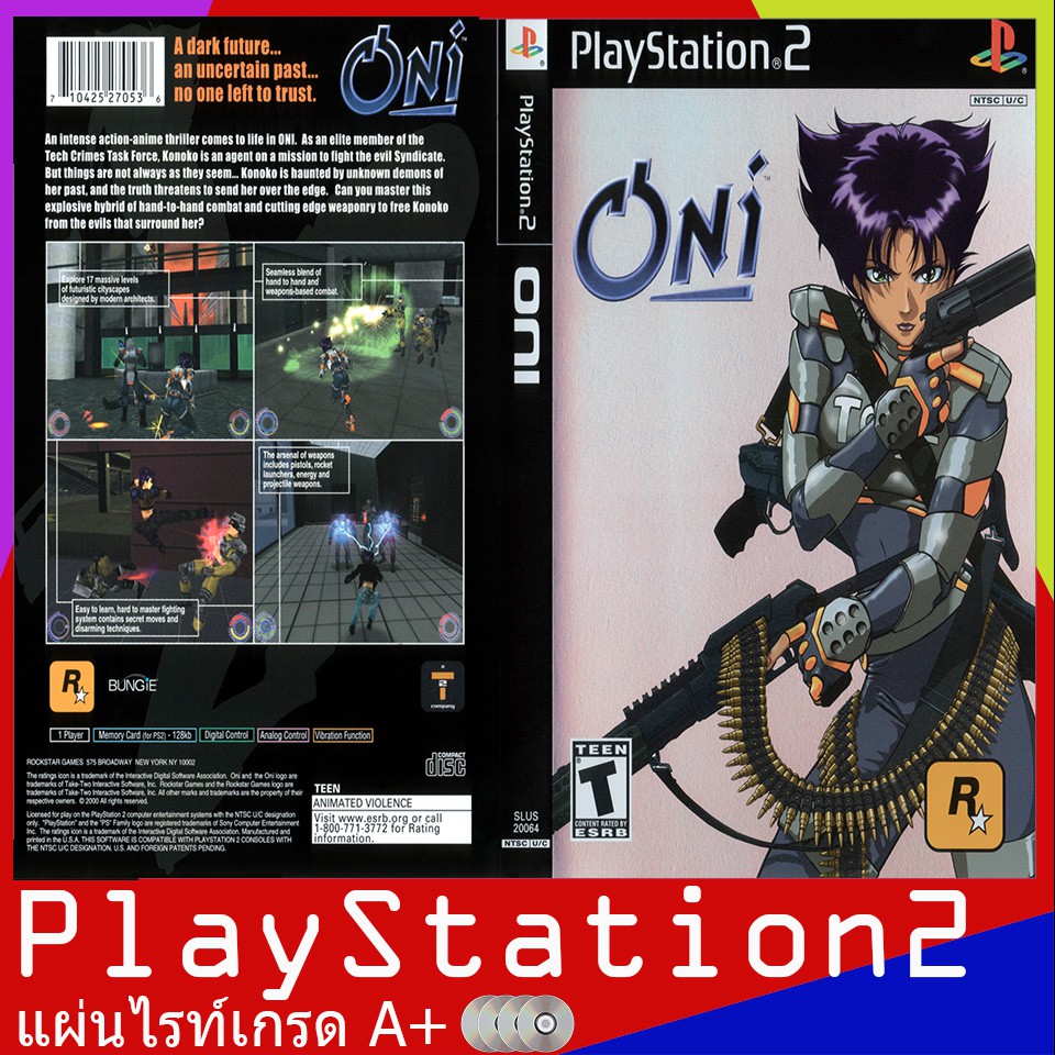 Oni (USA) [GAME PS2] | Shopee Thailand