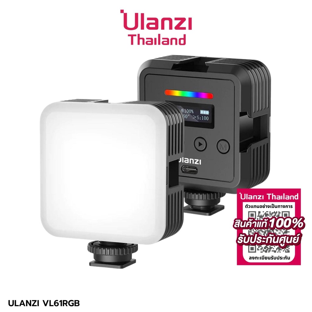 Ulanzi VL61 RGB Fill Light ไฟติดหัวกล้อง แสง RGB 360 สี พร้อมโหมด Effect - ulanzi_officialshop ...